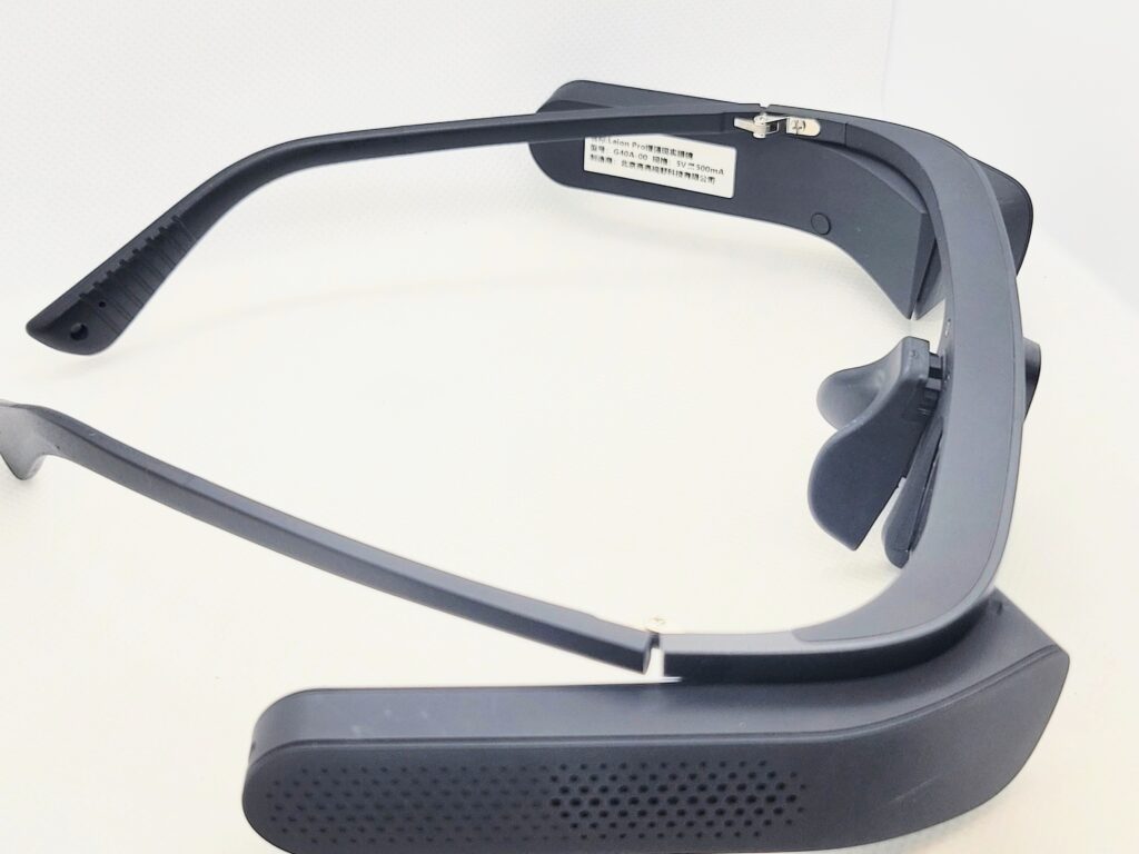 Vision X AR Pro – ProChek1